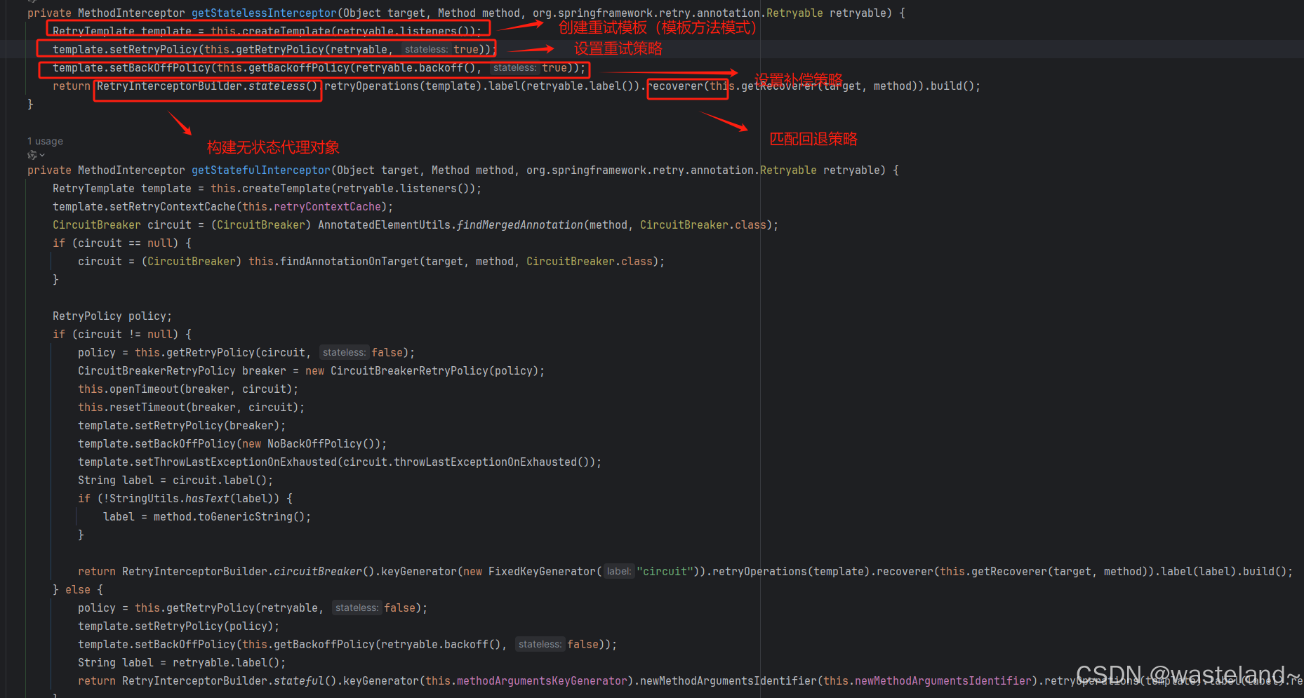【Retry机制】一文带你深入学习JAVA中的Retry机制_java retry-CSDN博客