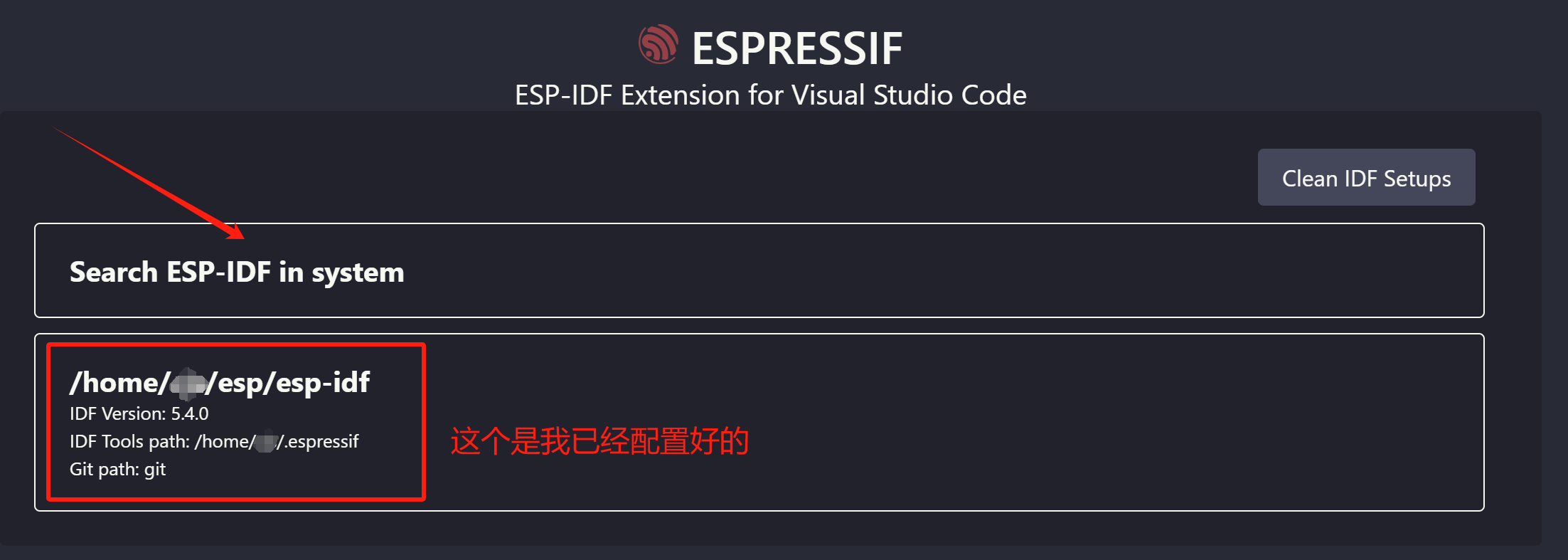 【ESP32】虚拟机Ubuntu20.04下ESP32环境搭建_ubuntu vscode esp32-CSDN博客