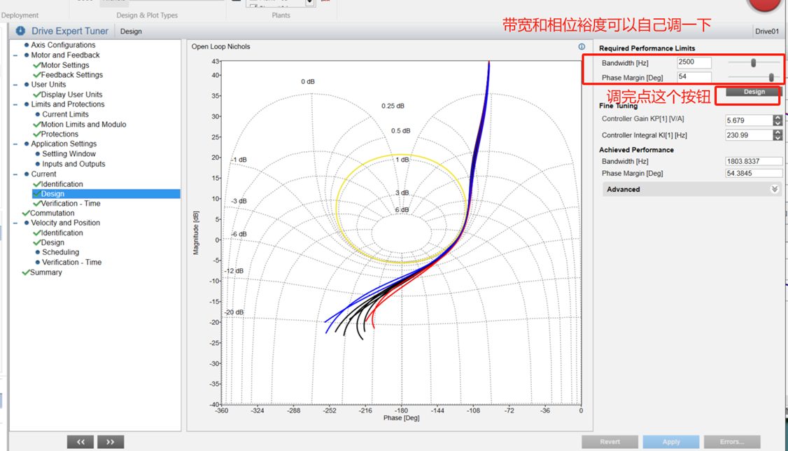 Elmo驱动器上位机软件的详细配置_elmo软件使用手册-CSDN博客