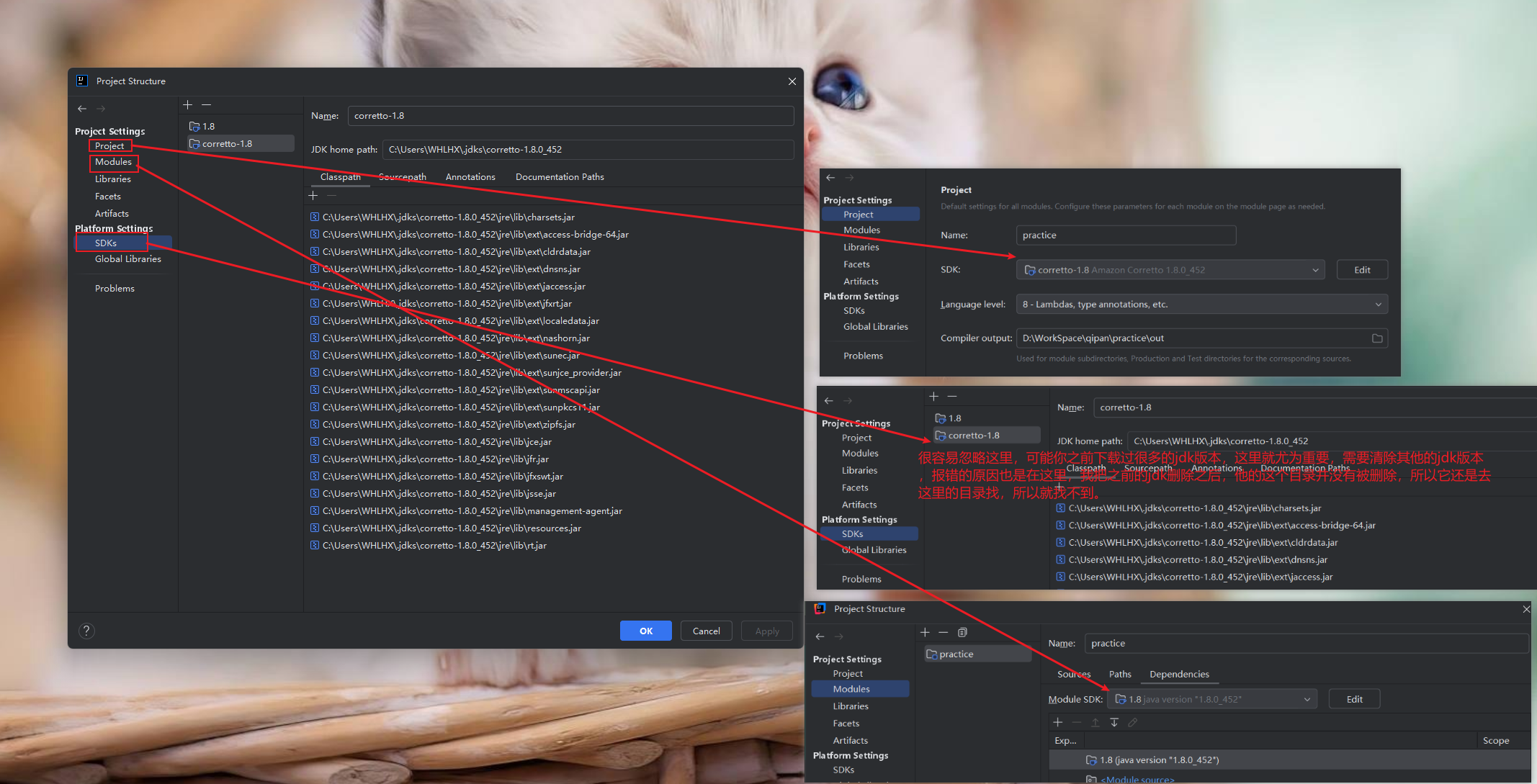 当idea报出Cannot run program这个错该怎么办？_idea cannot run program-CSDN博客