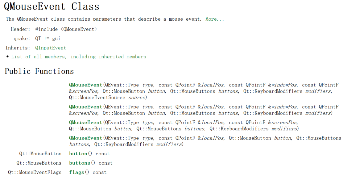Qt：Qt事件_qt mousepressevent-CSDN博客
