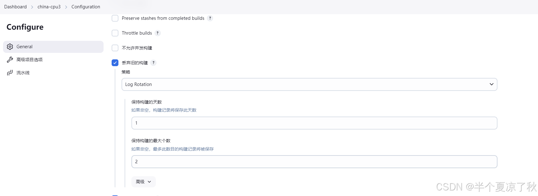 Windows系统下，docker-jenkins中发布Maven项目到Docker中_windows docker jenkins-CSDN博客