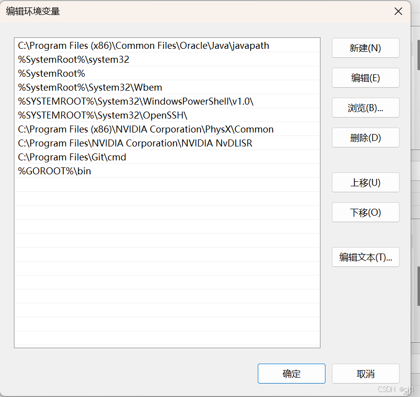 下载使用gvm，windows下如何下载配置gvm_gvm windows-CSDN博客