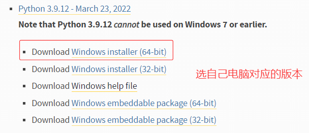 安装pytorch时ERROR:Could not find a version thatsatisfies the requirement torch _could not find a ...