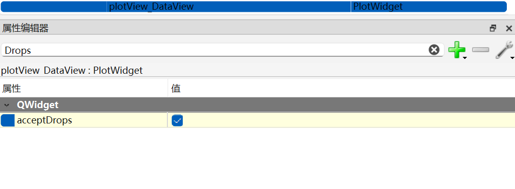 QGraphicsView::dragLeaveEvent: drag leave received before drag enter-CSDN博客