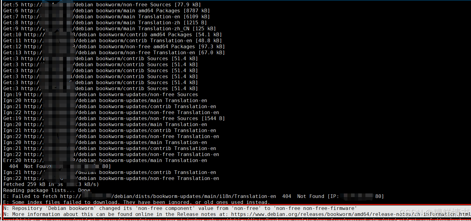 Debian 12搭建本地apt源仓库_debian apt 源-CSDN博客
