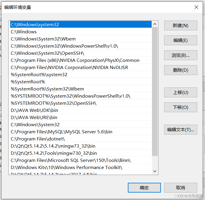 软件下载（MySQL 8.0.39 windows版）_mysql8.0.39下载-CSDN博客