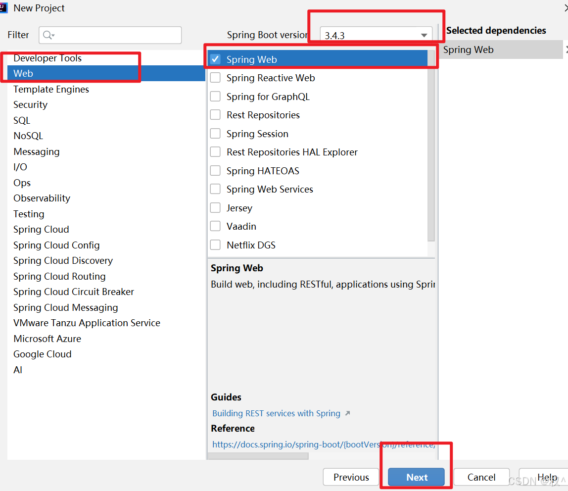 Spring Boot 入门教程：轻松掌握应用开发与配置技巧！！！_springboot 教程-CSDN博客