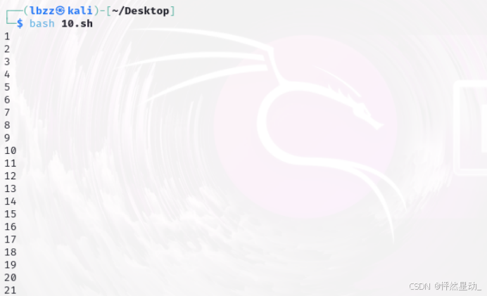 shell脚本之for循环与while循环_for i in seq 1 100-CSDN博客