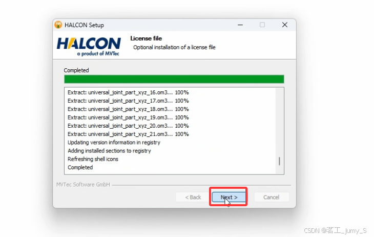 Halcon的安装pj版_halcon安装教程-CSDN博客