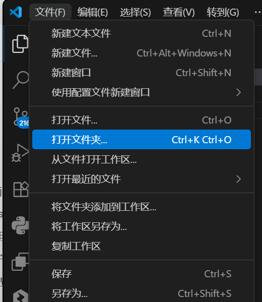 Vue3入门教程从零开始搭建vue3项目从零开始搭建vue项目 Csdn博客