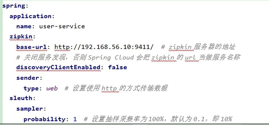 SpringCloud——分布式请求链路跟踪Sleuth以及可视化zipkin服务器_springcloud 分布式链路跟踪系统-CSDN博客