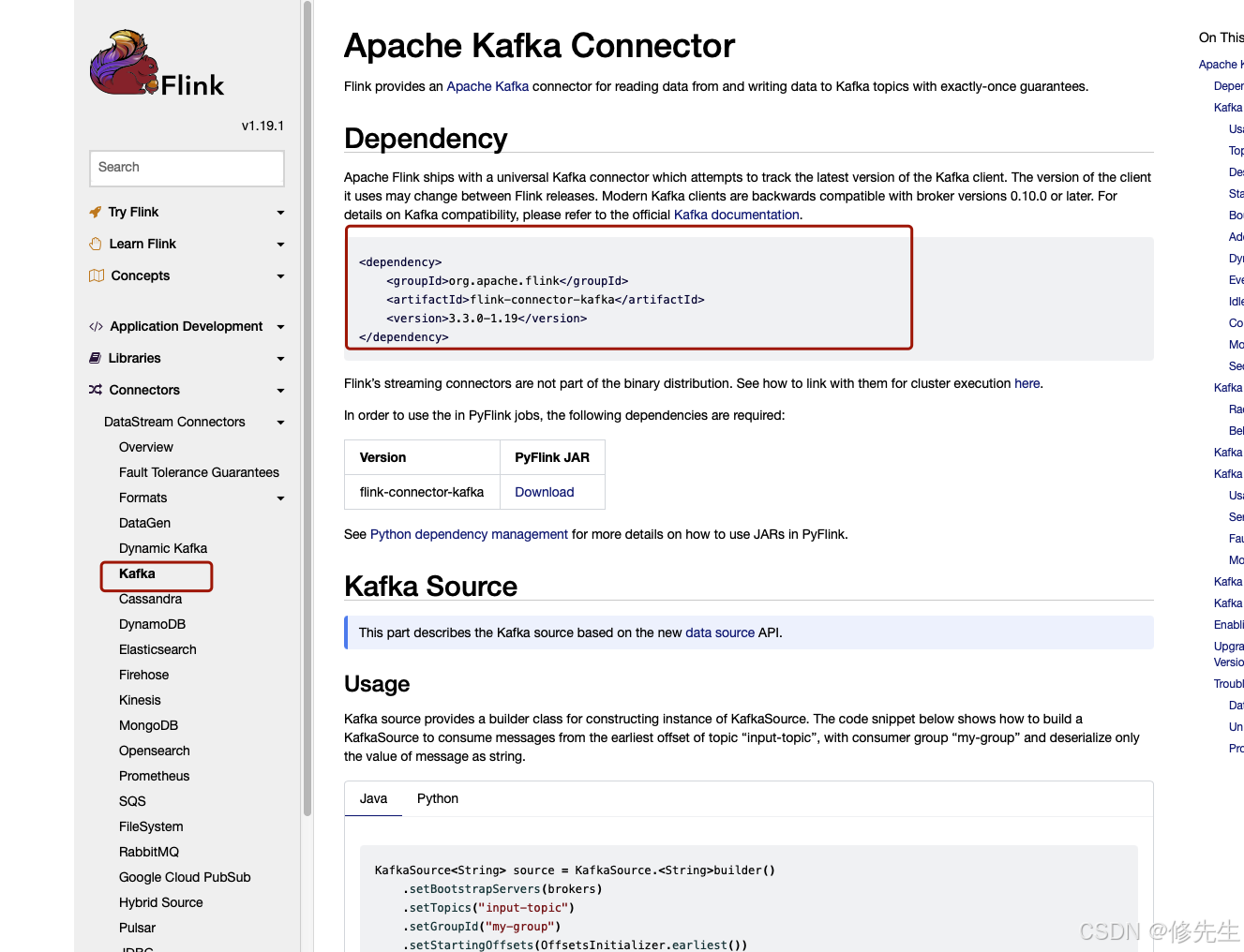 大数据学习之路--IDEA flink写入 sink到kafka某个主题的数据（Java 版）_idea 开发flink 接收kafka的数据-CSDN博客