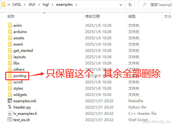STM32F407ZG移植LVGL（附源码）_stm32f407移植lvgl-CSDN博客