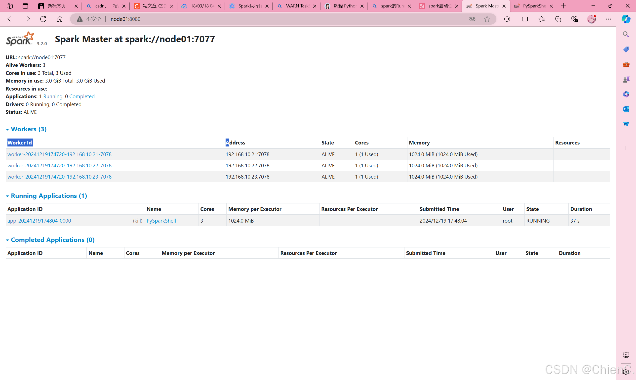 spark集群： WARN TaskSchedulerImpl: Initial job has not accepted any resources； check your cluster ...