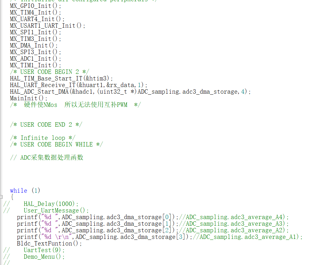 STM32F407 Cube多通道 ADC DMA采样_sm32f407过采样-CSDN博客