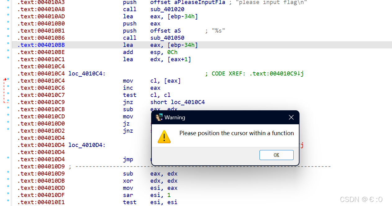 revere学习总结(9)-花指令_花指令学习笔记-CSDN博客