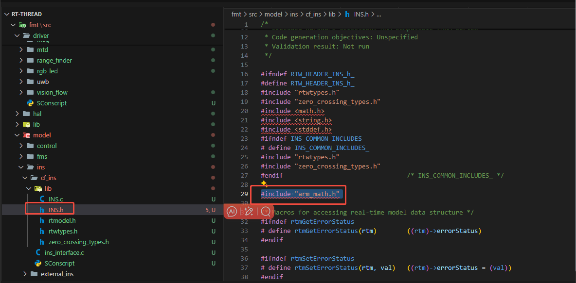 FMT 开源飞控 - 移植注意事项_fmt飞控 github-CSDN博客