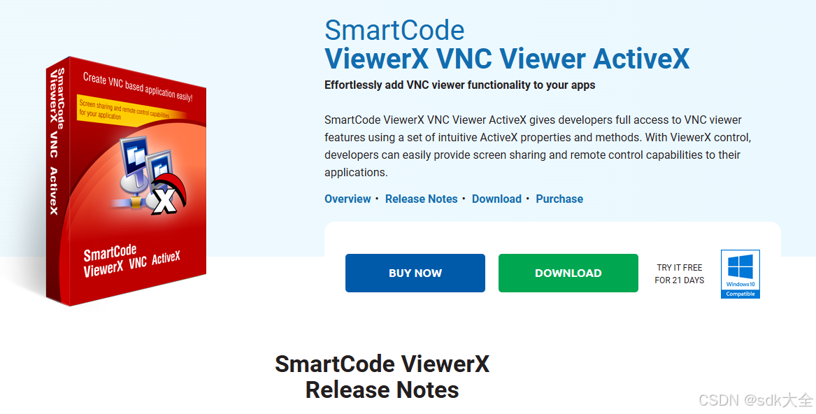 SmartCode ViewerX VNC Viewer ActiveX 3.9.14-CSDN博客