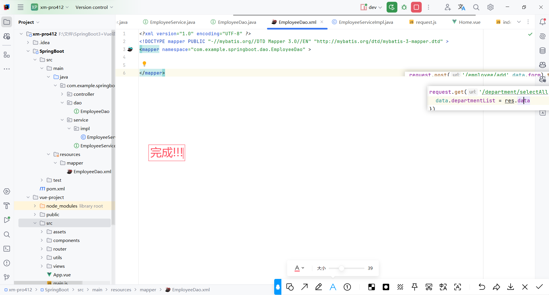 mapper.xml中的 http://mybatis.org/dtd/mybatis-3-mapper.dtd爆红解决办法-CSDN博客