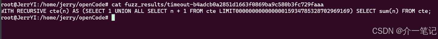 LibFuzz 模糊测试实战入门指南-CSDN博客
