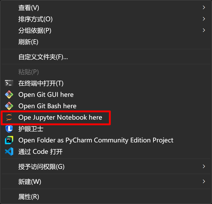 【Jupyter Notebook】集成右键在本目录打开Jupyter Notebook_jupyter notebook cmd-CSDN博客
