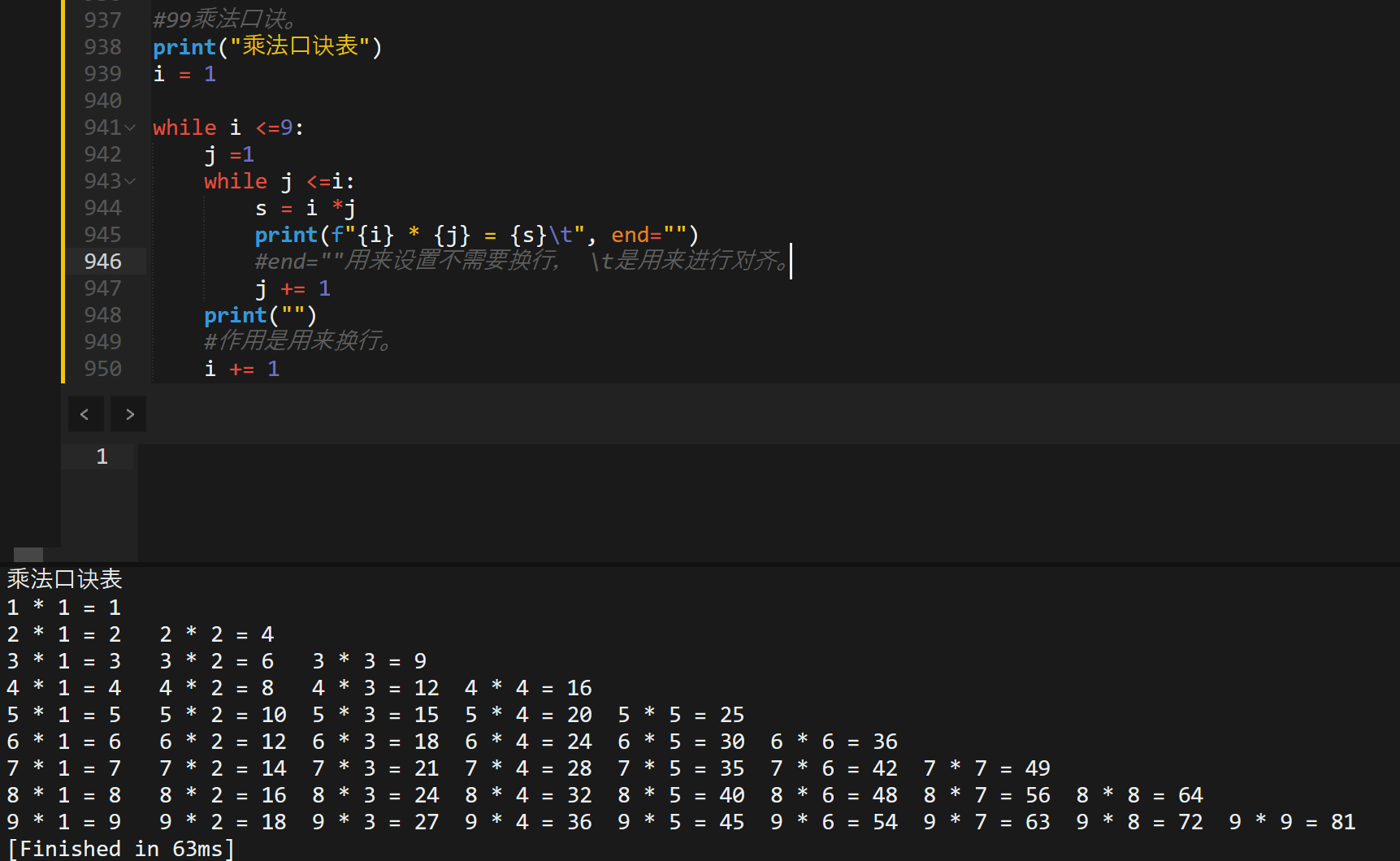 不定时打卡2024/4/15-CSDN博客