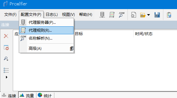 windows下的strace_windows strace-CSDN博客