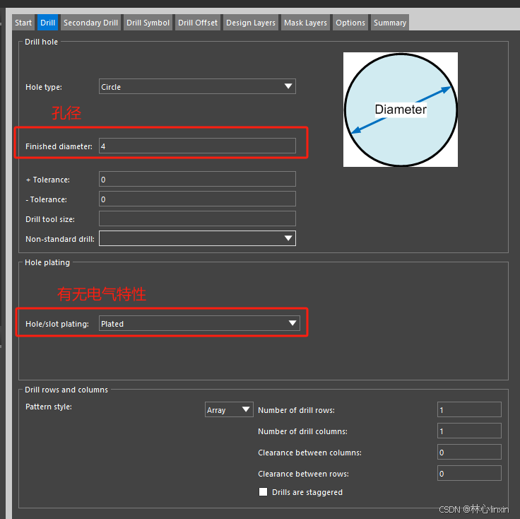 CADENCE17.4教程——Allegro——制作焊盘和封装_allegro17.4焊盘制作-CSDN博客