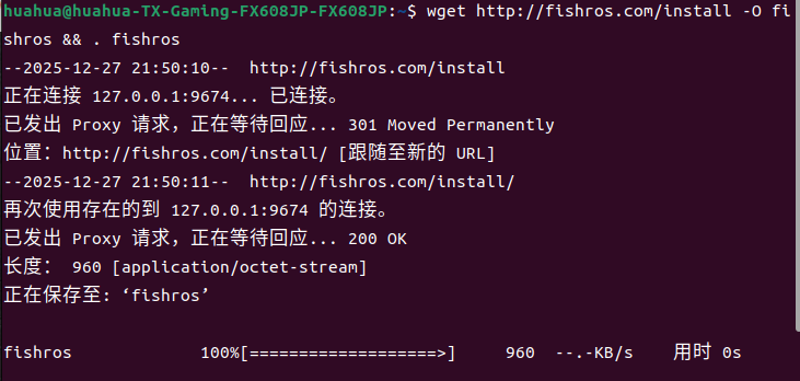 宇树机器狗ROS2-Gazebo-GO2仿真环境搭建_宇树go2 ros2 仿真-CSDN博客