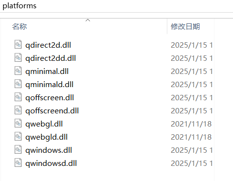 QT5.12+VTK8.2+VS2015（+HDF5）配置_vtkhdf5-CSDN博客