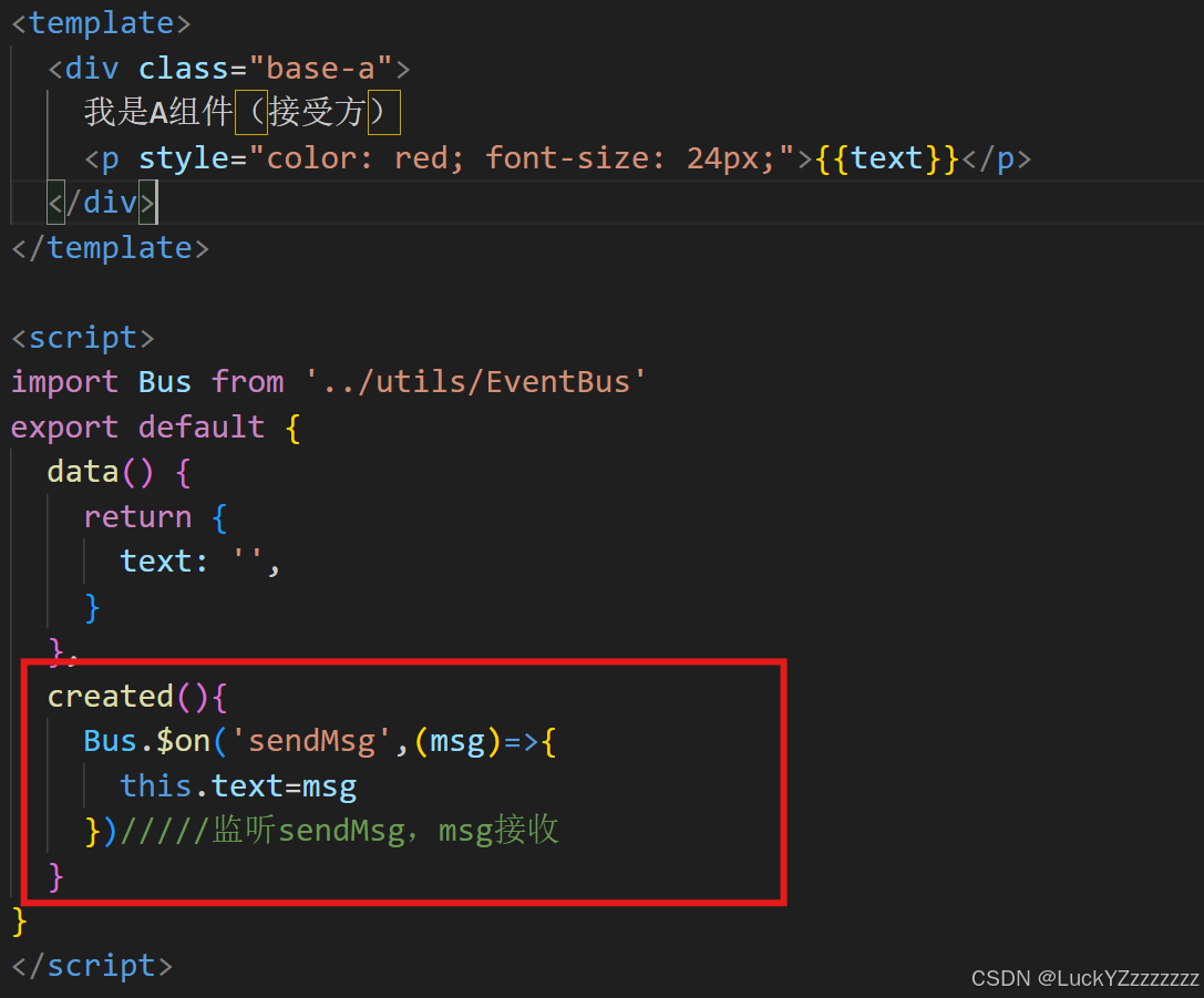 Vue非父子组件通信：3步快速掌握事件总线（event Bus）非父子组件vue事件通知 Csdn博客