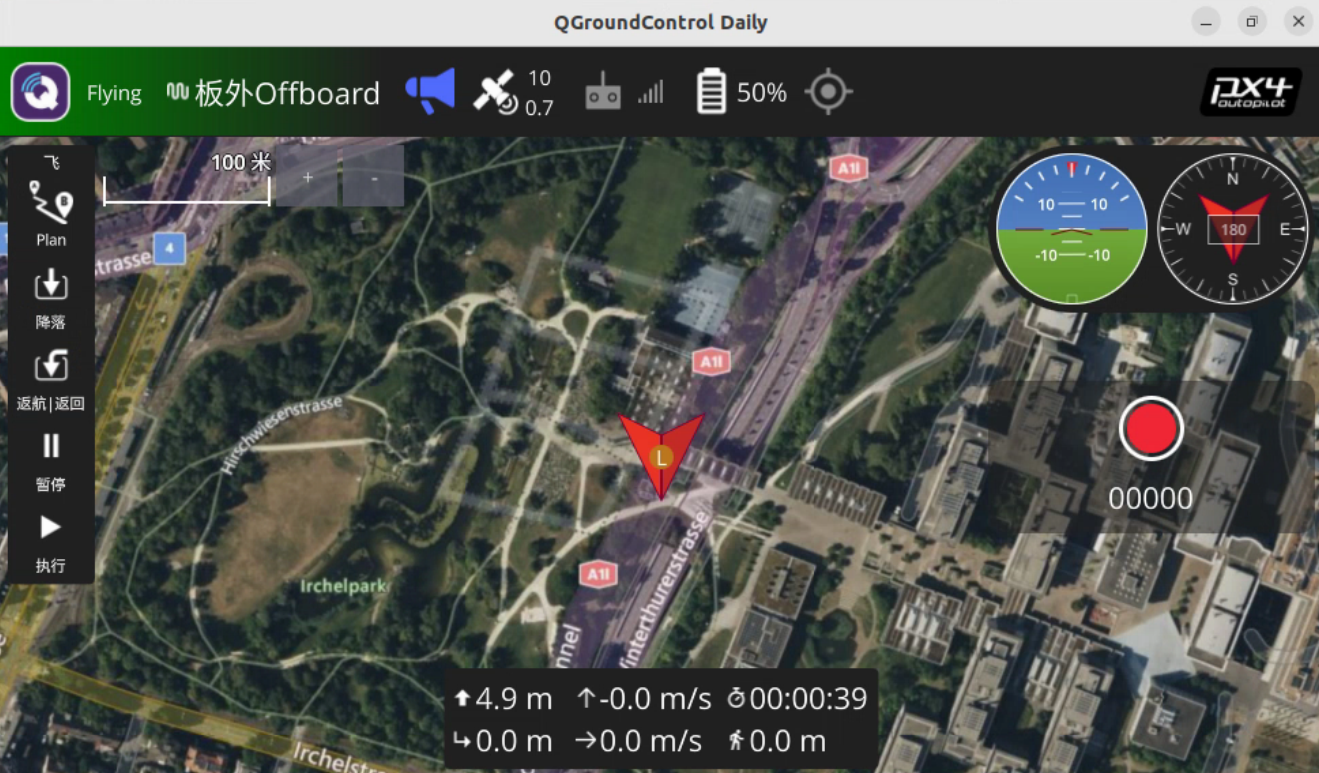 【Jetson Orin Nano】ROS2humble&PX4 Offboard Control-CSDN博客
