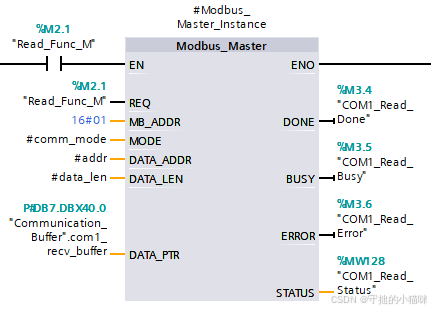 Modbus_master如何读写？_modbusmaster指令-CSDN博客