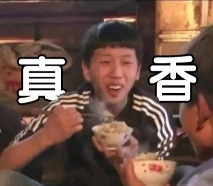 WAAP平替！免费的雷池社区版不香吗？_雷池waf社区版-CSDN博客