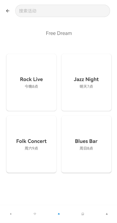 [实战评测]GLM Coding Plan + GLM-4.6V-CSDN博客