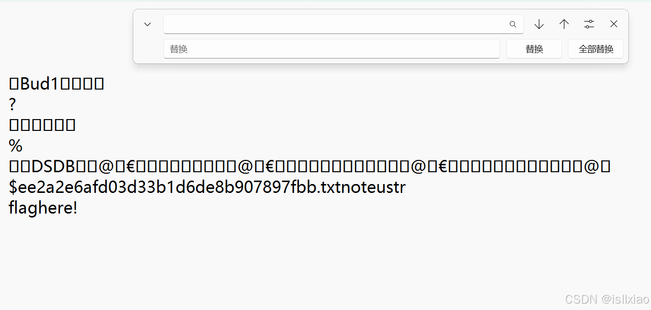 CTFHub-web信息泄露_ctf题目信息泄露的web题目-CSDN博客