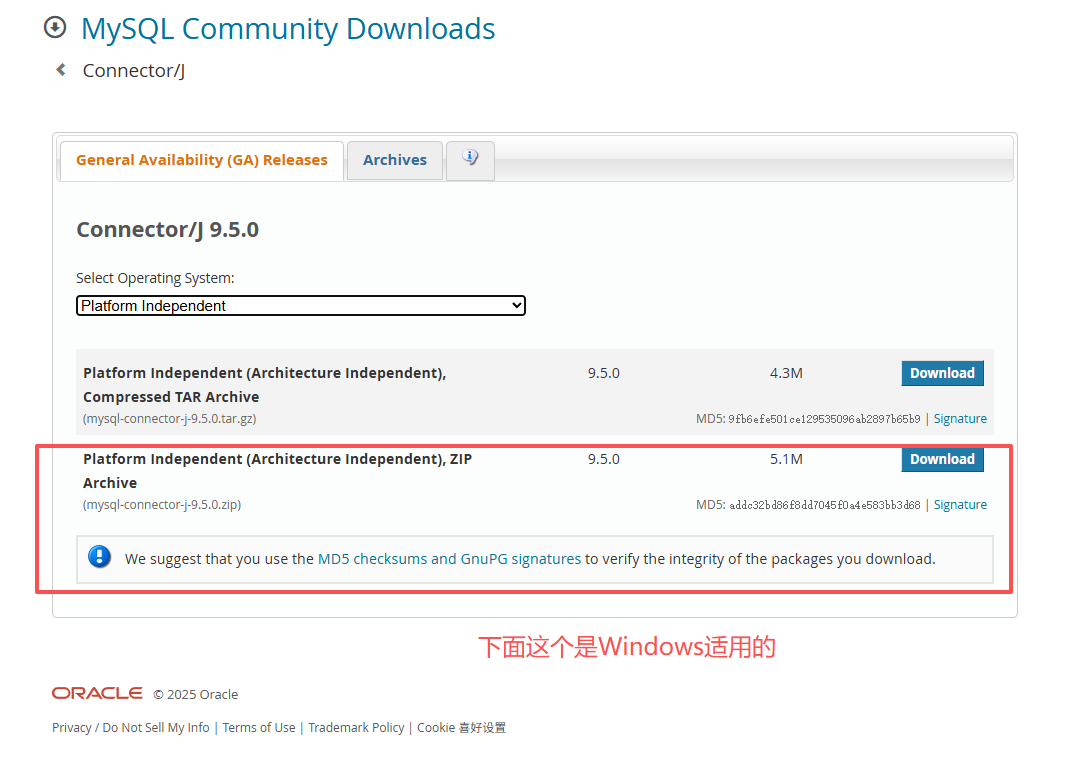 jmeter连接数据库报错“Cannot create PoolableConnectionFactory (Unable to load authentication plugin ...
