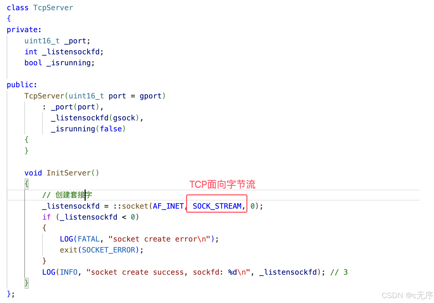 【Linux网络-Socket编程TCP实战】Tcp_echo_server设计-CSDN博客