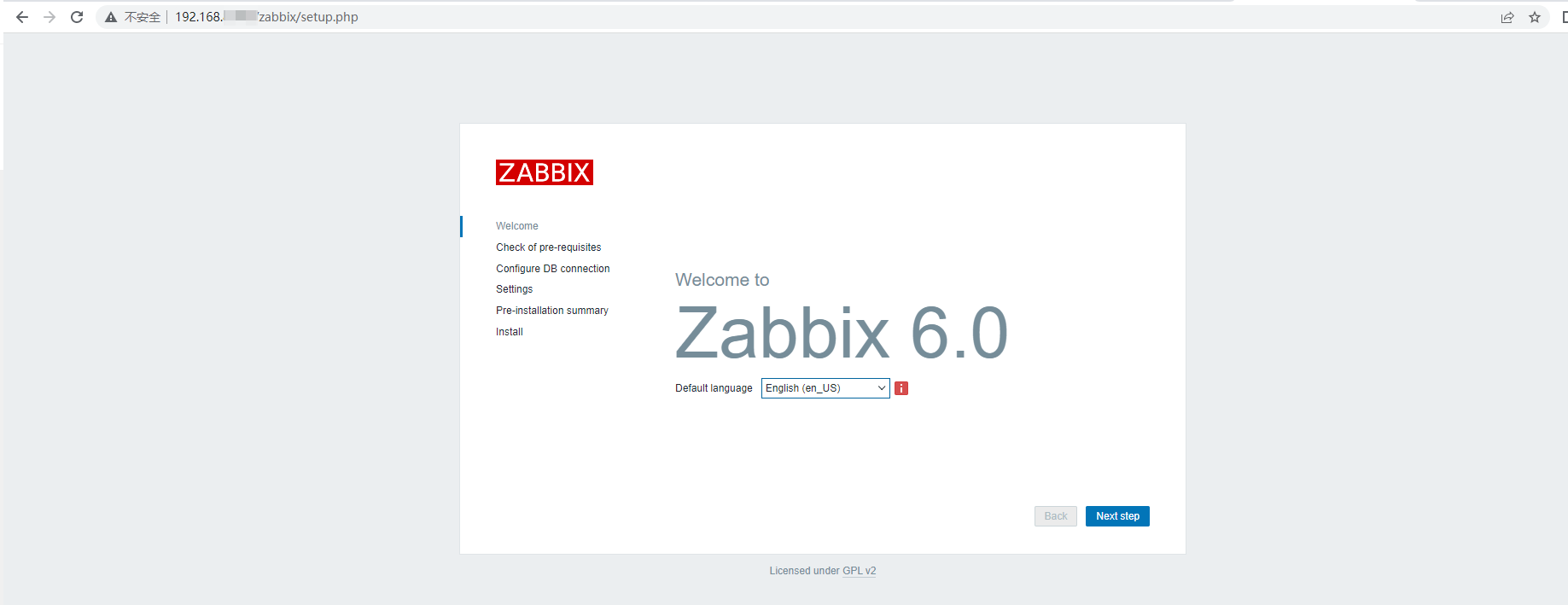 zabbix server6.0 LTS部署_zabbix6.0安装部署-CSDN博客