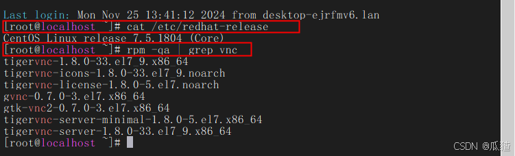 Mobaxterm VNC连接CentOS 7图形可视化界面-CSDN博客