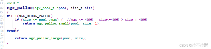 Nginx内存池源代码剖析----ngx_palloc_small函数和ngx_palloc_block函数_nginx源码剖析-CSDN博客
