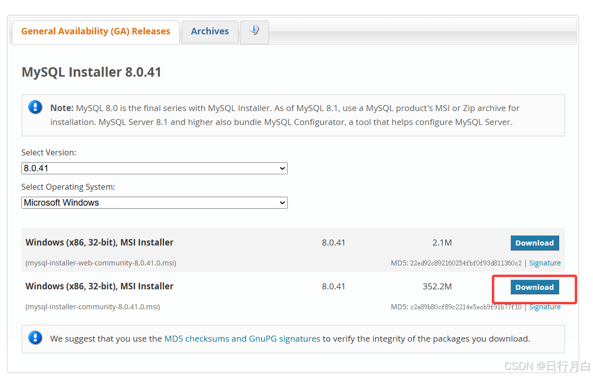 Mysql8.0最新安装教程_mysql-installer-web-community-8.0.41.0-CSDN博客