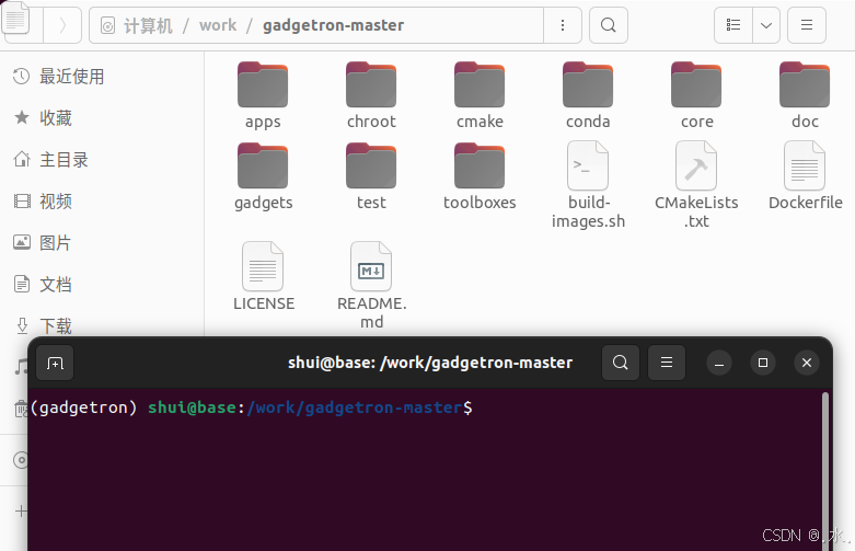 Gadgetron在linux平台编译安装详细流程-CSDN博客