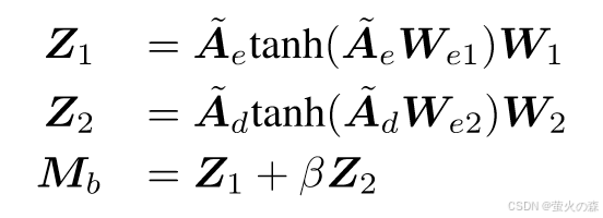 GAMENet: Graph Augmented Memory Networks for Recommending Medication Combination-CSDN博客