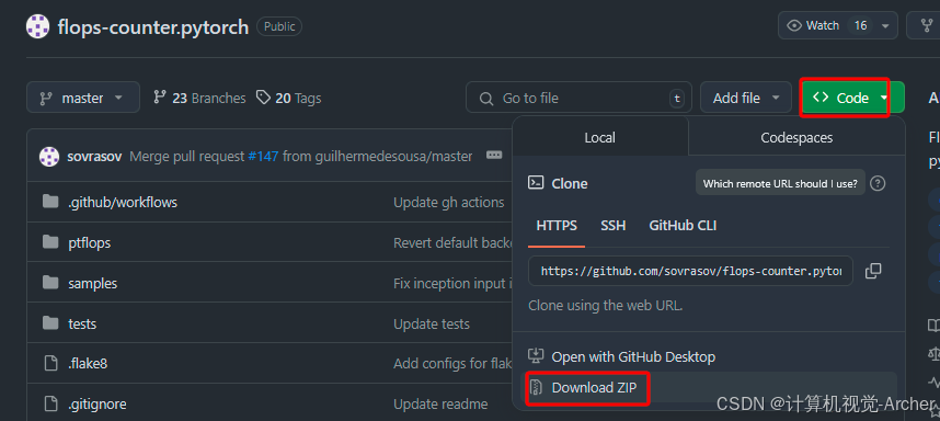 [常用] SOD、COD模型性能评估代码---计算复杂度(flops或GMac(G))、模型参数(M)、速度(单位FPS或s)_神经网络flops(gmac)的测试程序-CSDN博客