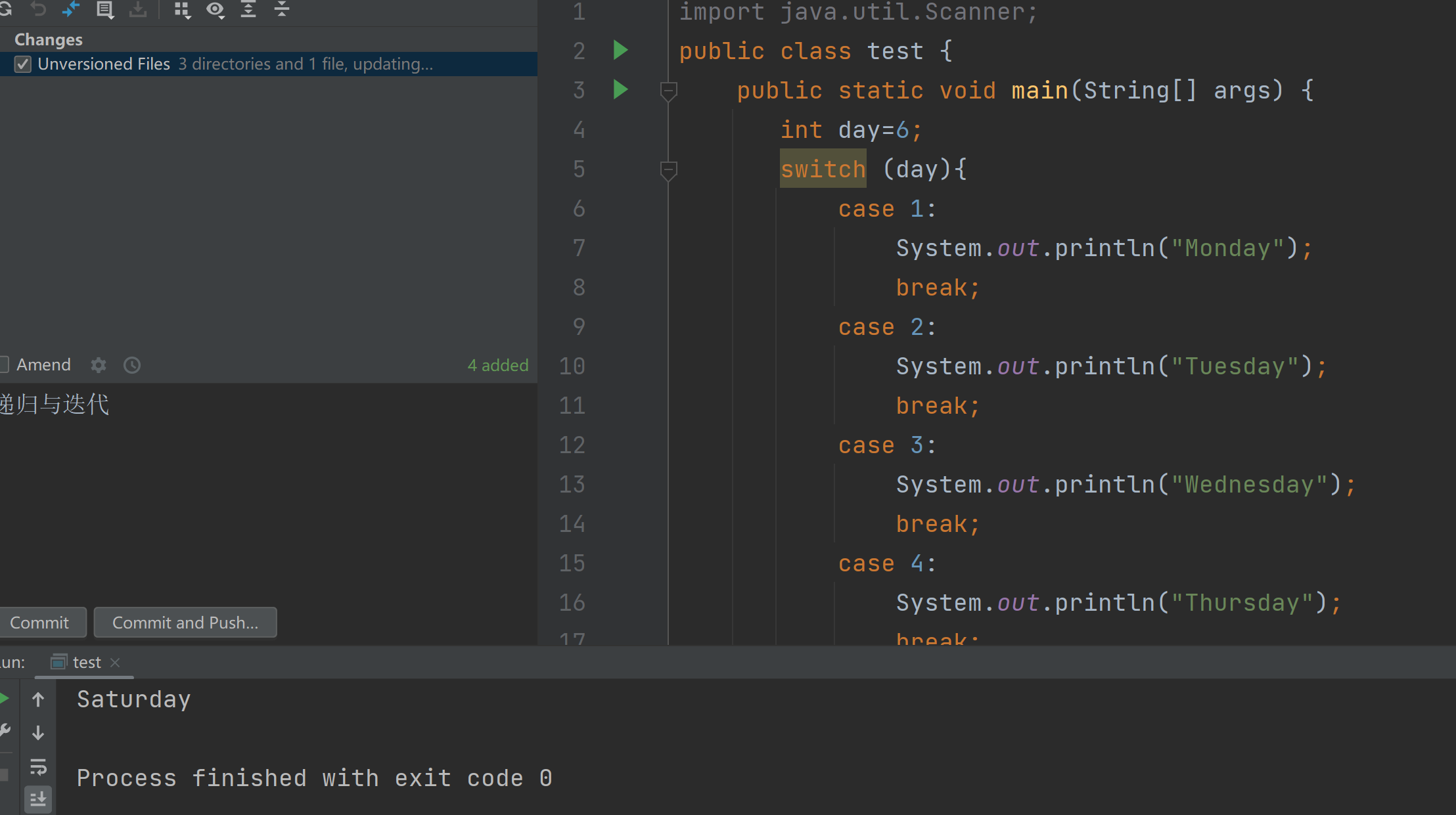初始Java-CSDN博客
