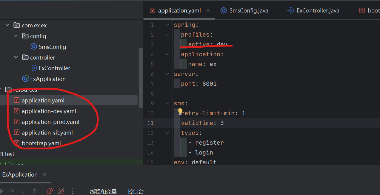 SpringCloud 学习02-CSDN博客