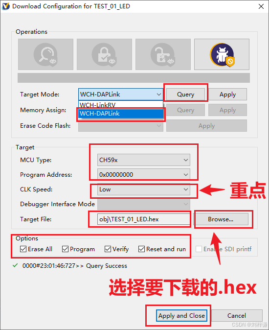 专项01.CH59x入门指南——下载及仿真_ch592f通过usb下载程序-CSDN博客